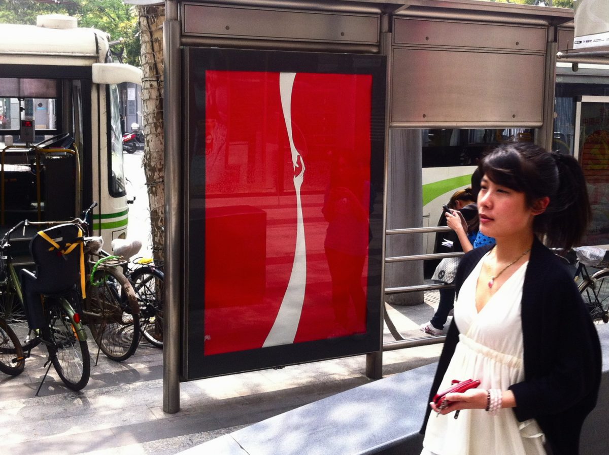 Sharing a Coke, Jonathan Mak | Logo Design Love