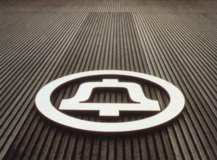 Bell System logo redesign | Logo Design Love