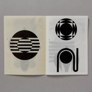 LogoArchive Akogare, by Hugh Miller & Richard Baird | Logo Design Love